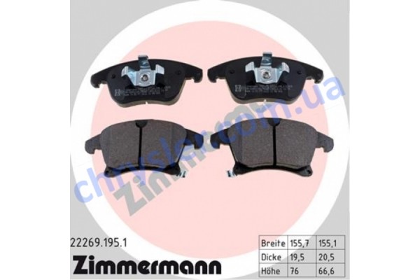 Купити 222691951 Колодки гальмівні LINCOLN MKZ - Chrysler