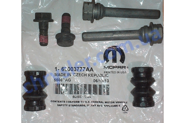 68003777AA Напрямна супорта DODGE JOURNEY - Chrysler