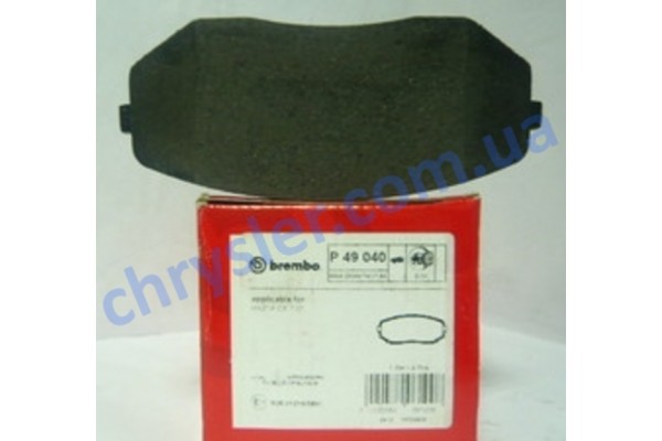 Купити P49040 Колодки гальмівні FORD EDGE - Chrysler