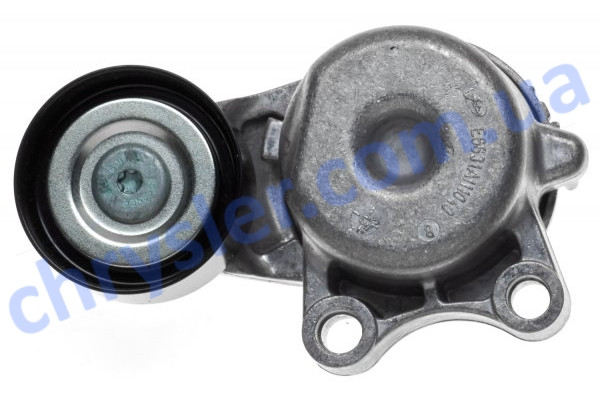 T39343 Натягувач приводного пасу RAM 1500 - Chrysler