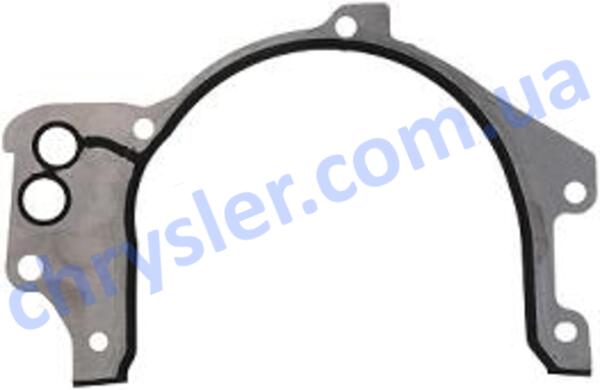 4648938AC Прокладка передньої кришки DODGE NITRO - Chrysler