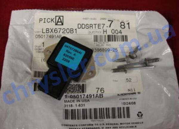 Купить 5017491AB Реле Вентилятора CHRYSLER VOYAGER - Chrysler