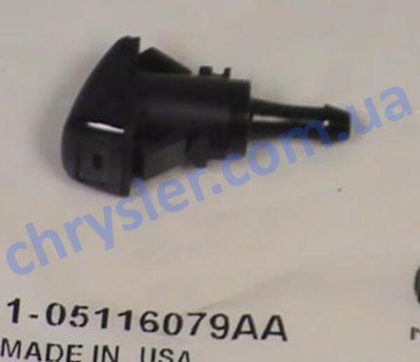 Купити 5116079AA Форсунка Омивача CHRYSLER 300 - Chrysler
