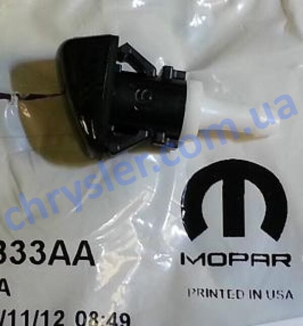 Купити 5303833AA Форсунка омивача JEEP COMPASS - Chrysler