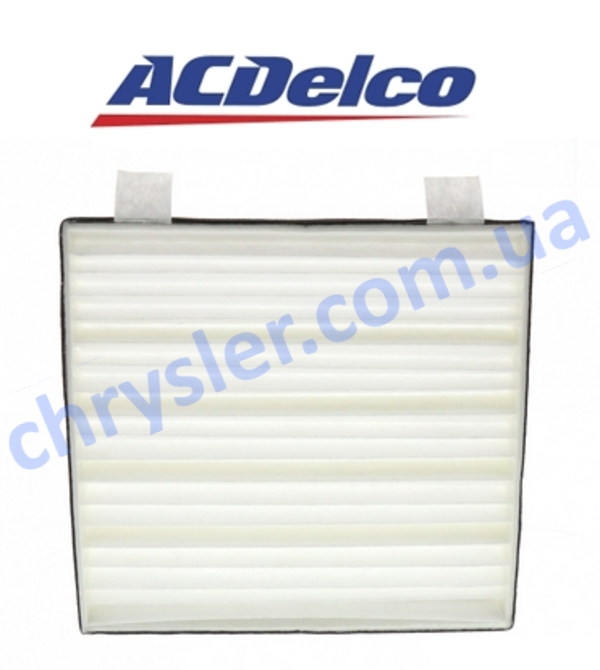 Купити CF194 Фільтр Салону CHEVROLET TAHOE - Chrysler